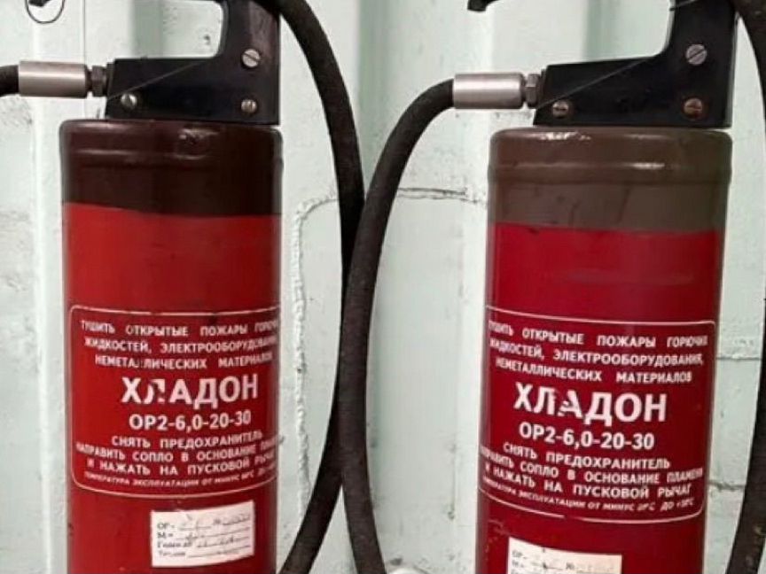 Авиационные огнетушители, баллоны