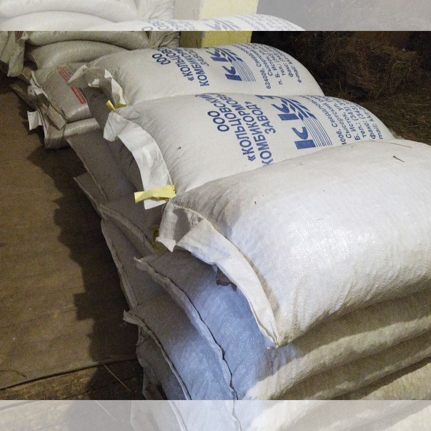 Комбикорм всех видов