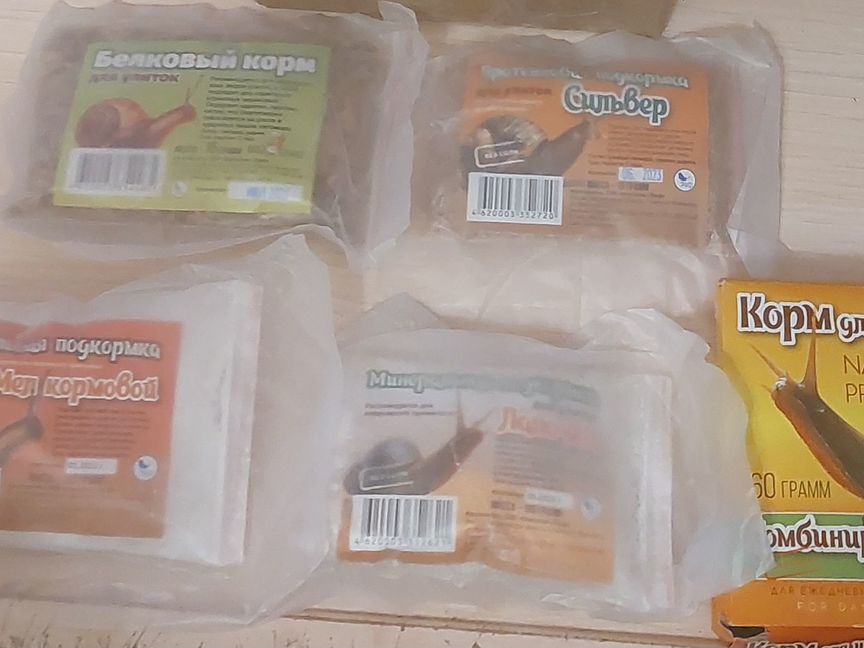 Корм для улиток