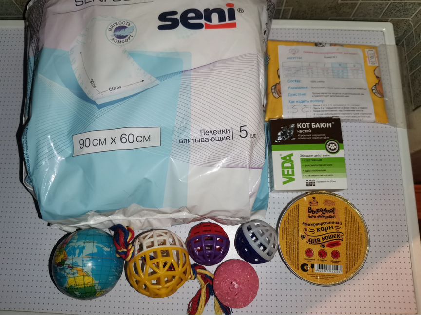 Товары для домашних животных