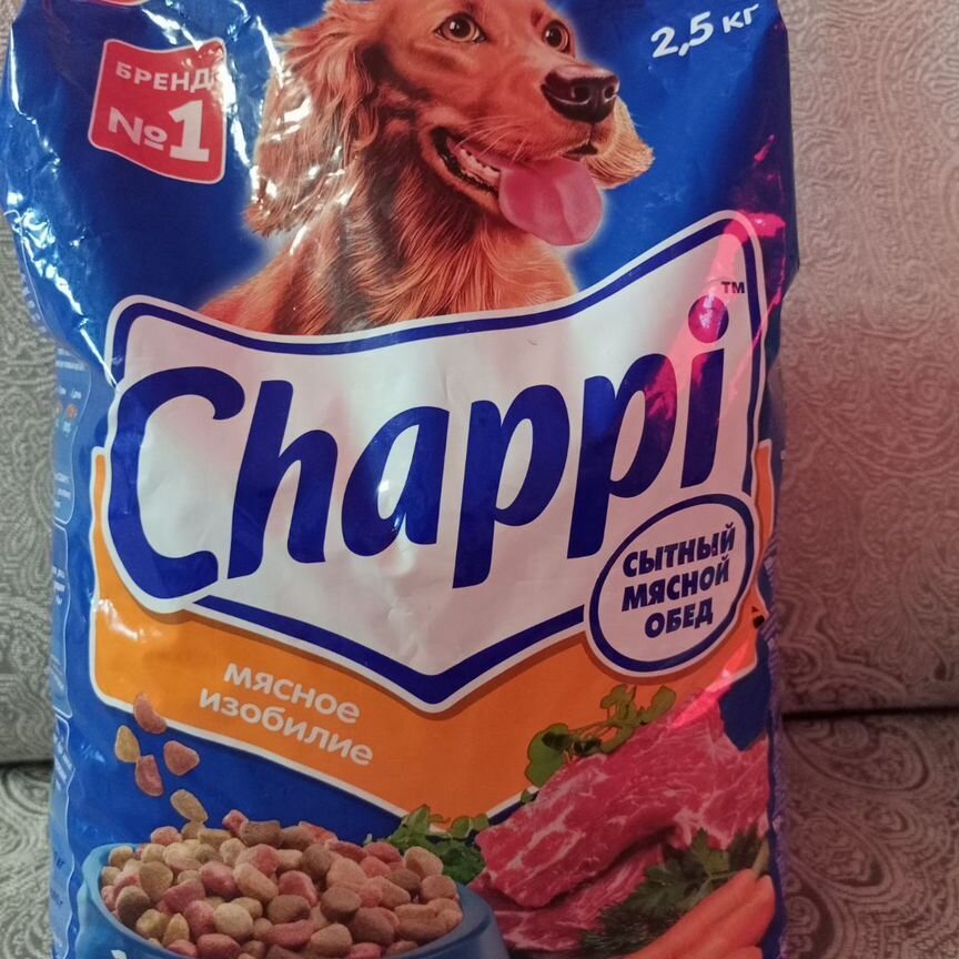 Корм для собак Cappi 2,5 кг