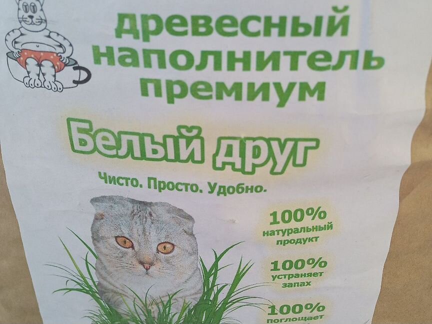 Наполнитель для кошачьего туалета древесный