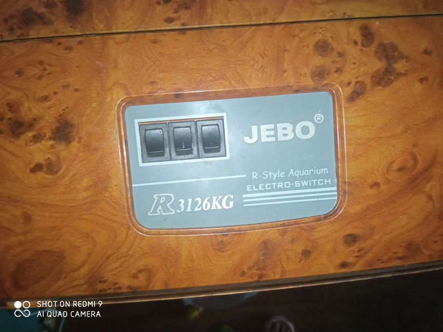Аквариум Jebo3126