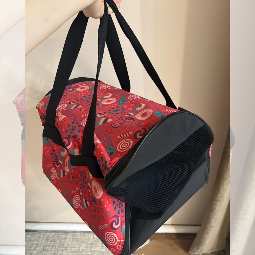 Сумка для переноски животных