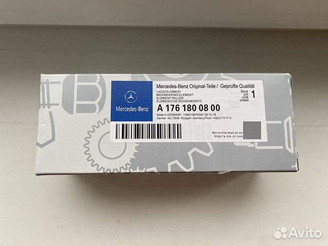 Фильтр масляный A2781800009 A1761800800 Mercedes купить в Москве с ...