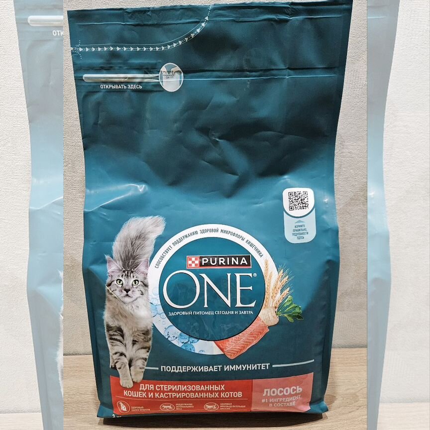 Сухой корм для кошек purina one 3 кг