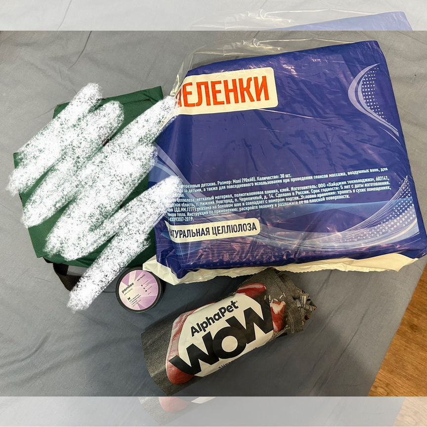 Товары для собак мелких пород