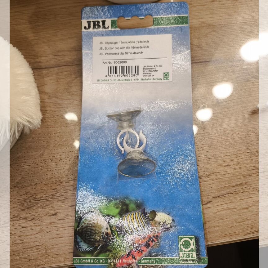 Держатель на присосках JBL в аквариум