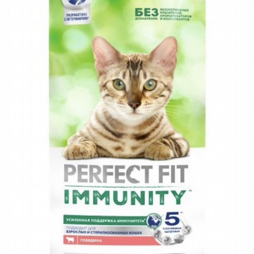 Сухой корм для кошек Perfect Fit Immunity 5,5 кг