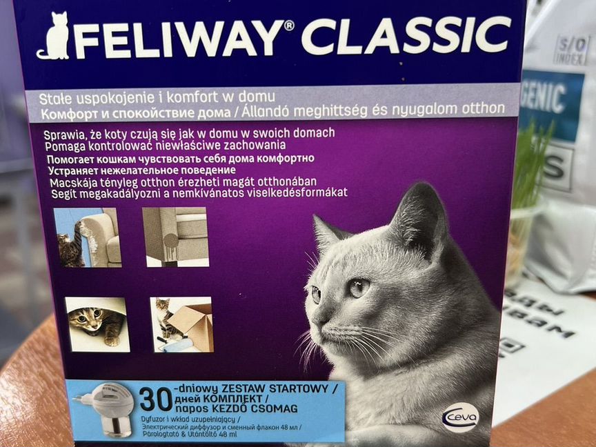 Feliway classic