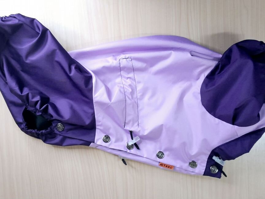 Комбенизон для собаки