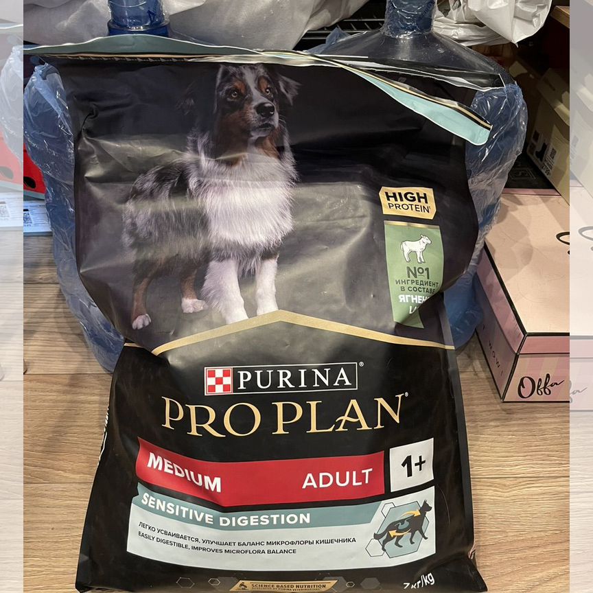 Корм для собак purina pro plan 7 кг