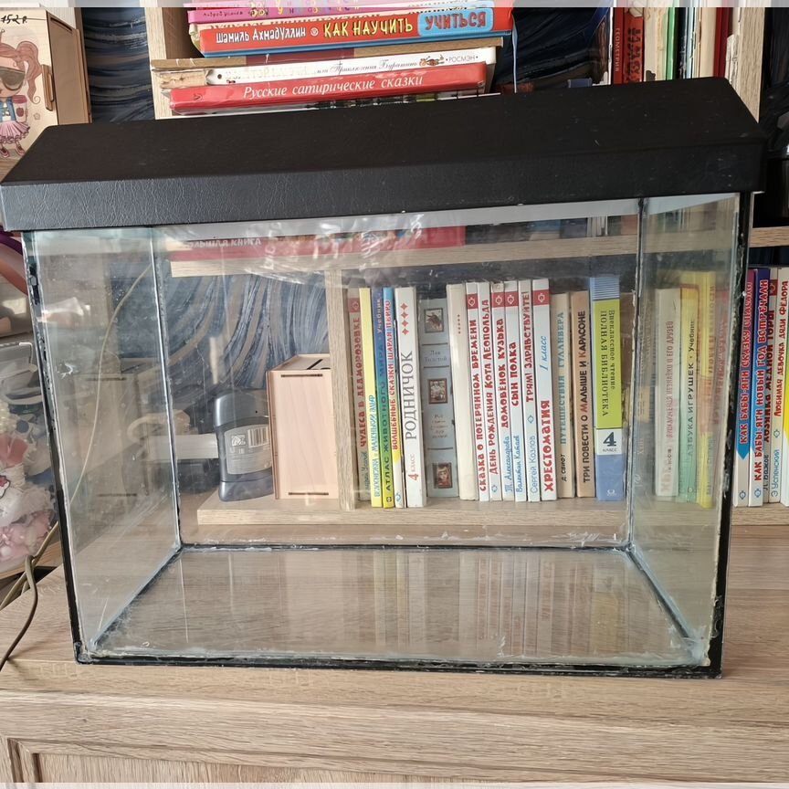 Аквариум 25литров