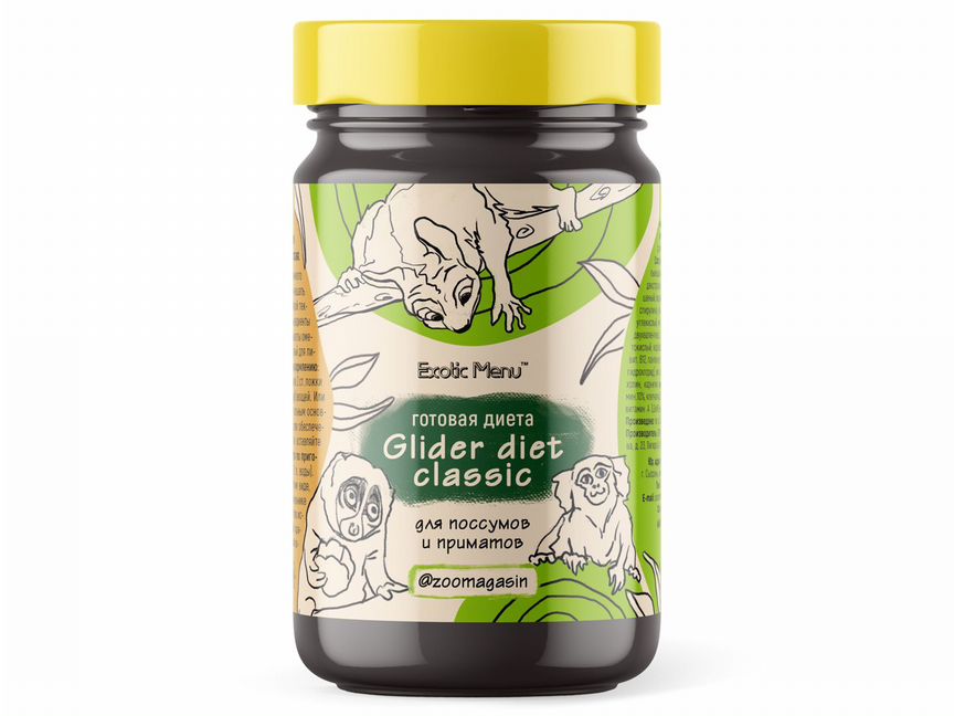 Диета для поссумов и приматов классическая
