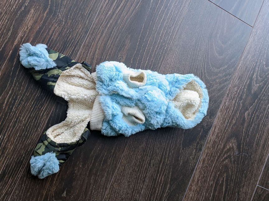 Костюмы для собак