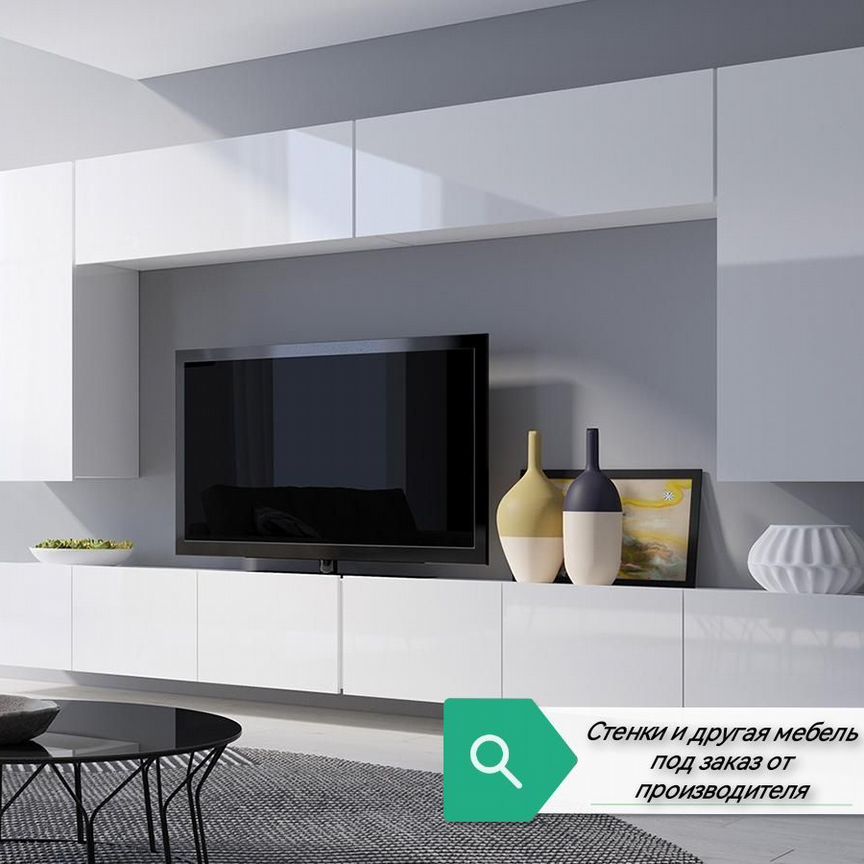 Тв зона, стенка в гостиную парящая