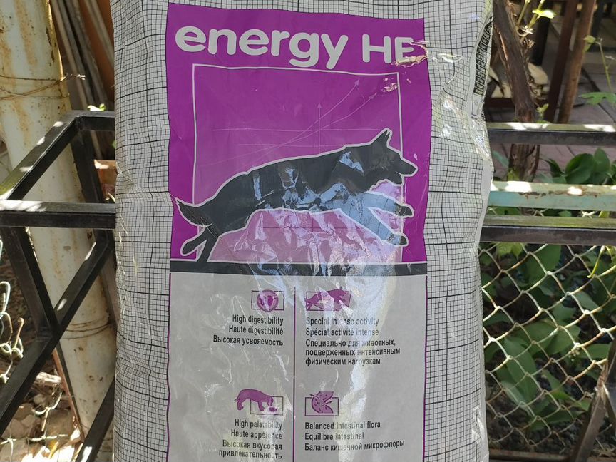 Корм для собак royal canin 20кг