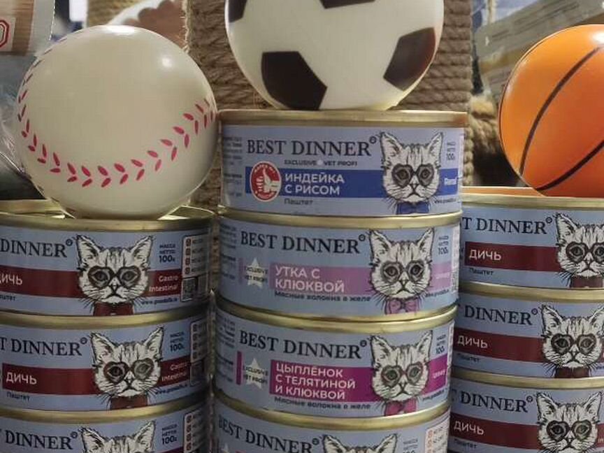 Best Dinner(бестдинер) Gastro Intestinal для кошек