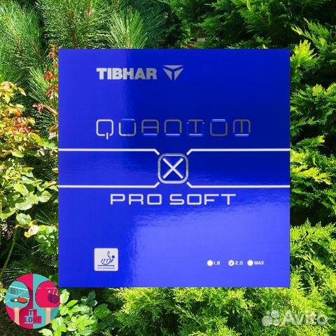 Tibhar Quantum X PRO Soft купить в Санкт-Петербурге | Хобби и отдых | Авито