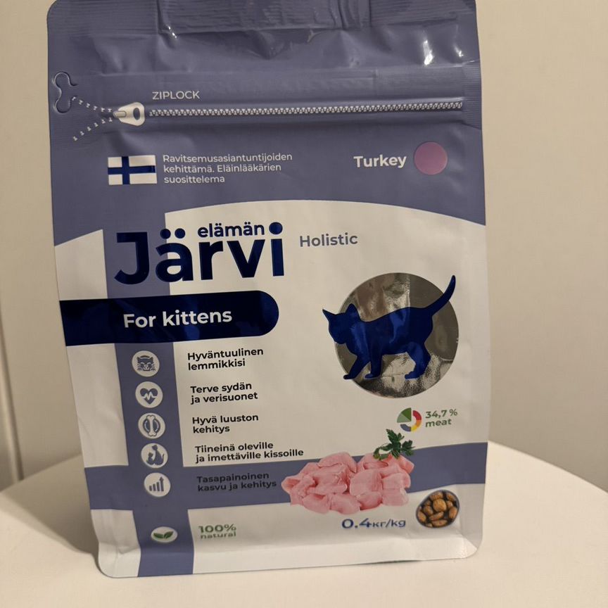Сухой корм для котят Jarvi