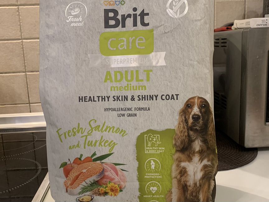 Корм для собак brit care superpremium