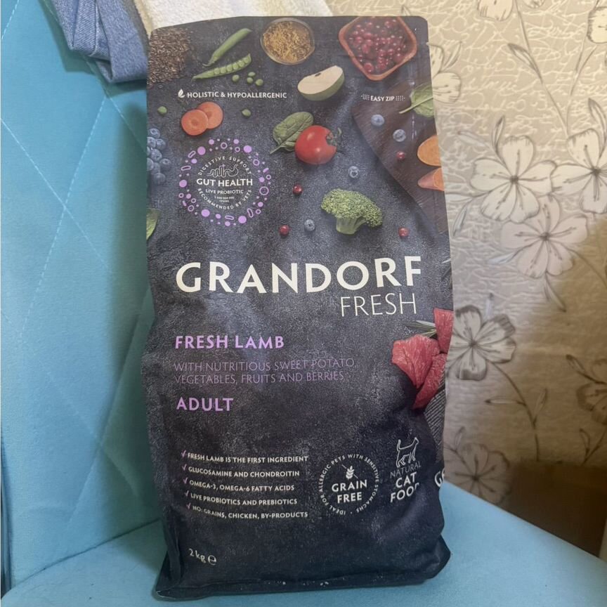 Сухой корм grandorf для кошек 2 кг