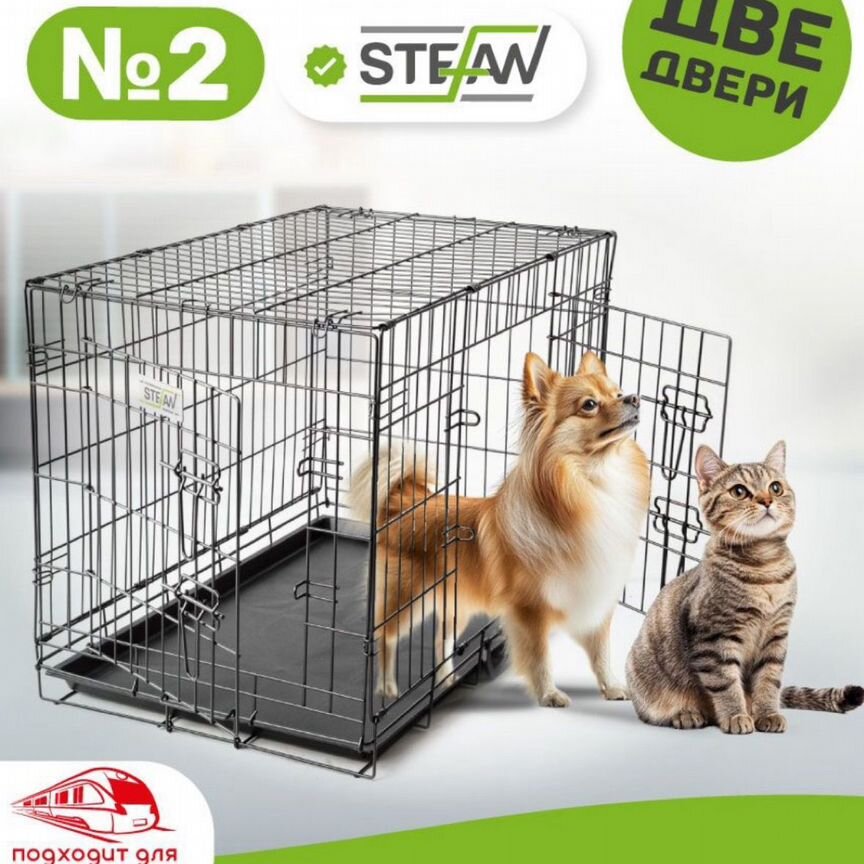 Клетка для животных