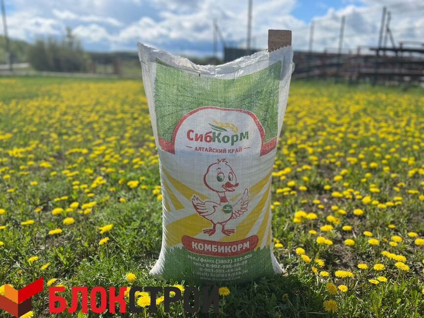 Комбикорм для уток, 25 кг