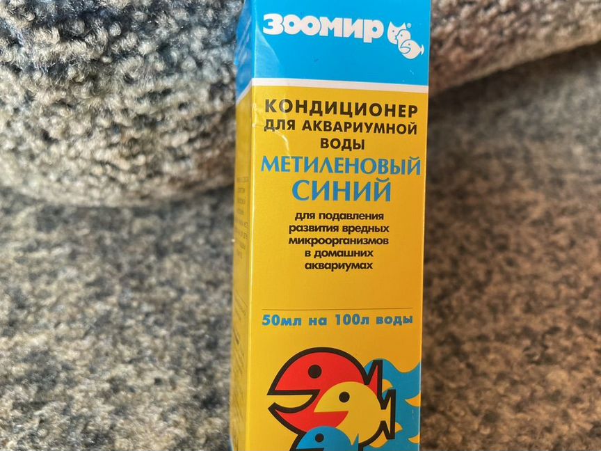 Кондиционер для аквариума