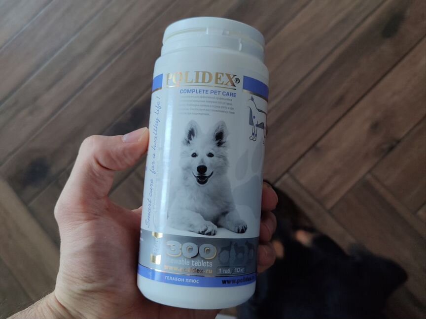 Polidex гелабон плюс