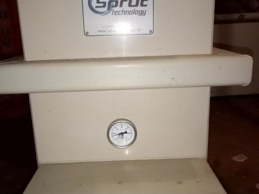 Шпарчан Спрут