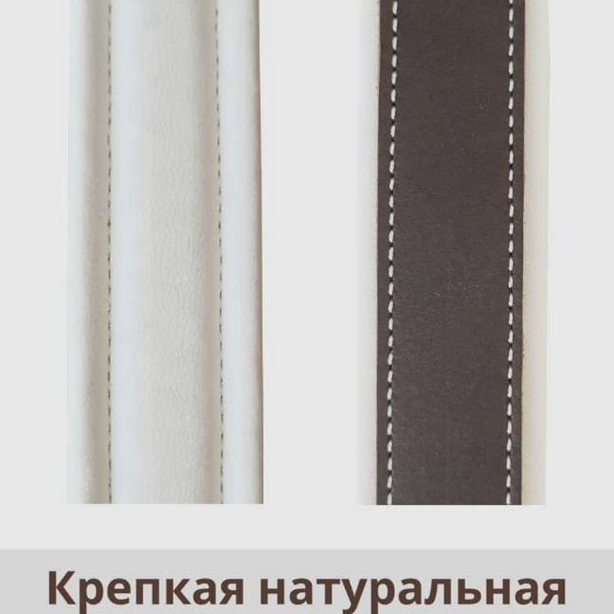 Ошейник кожаный 30см