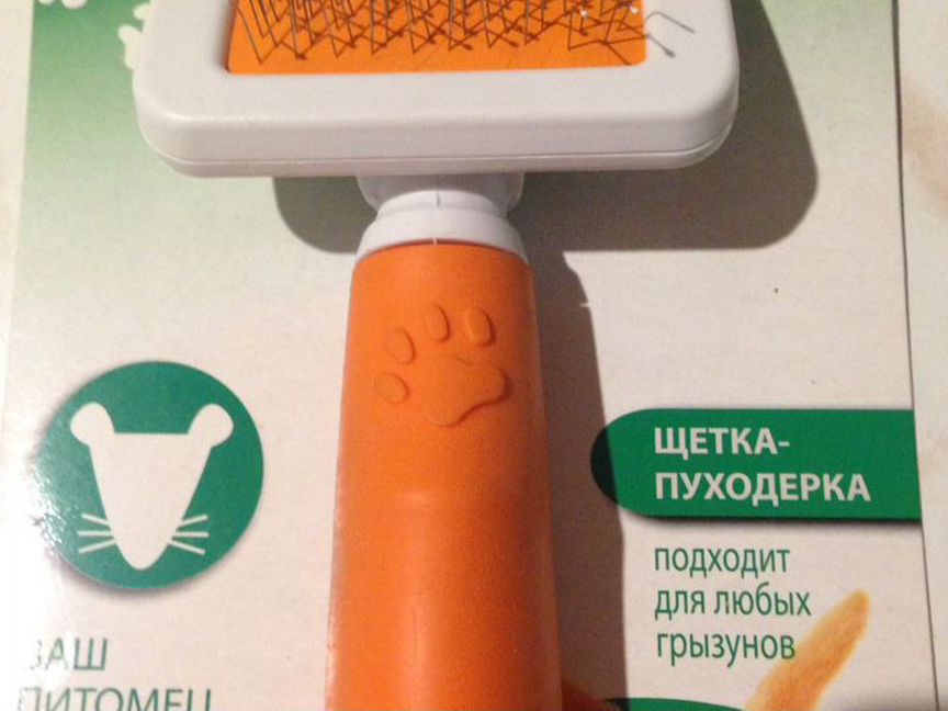 Щетка