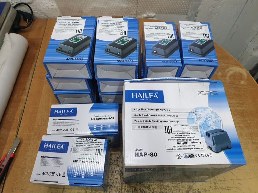Компрессоры для аквариума Hailea