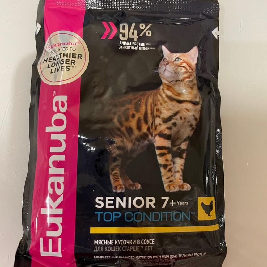 Корм для кошек eukanuba senior 7 