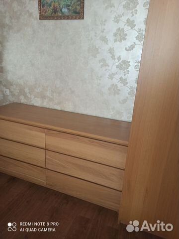 IKEA Комод Икеа Мальм 6 ящиков купить в Москве | Товары для дома и дачи ...