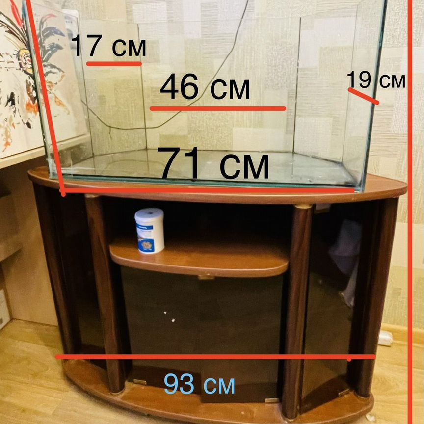 Аквариум с тумбой