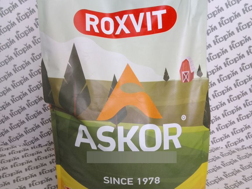 Премикс роксвит для коз И овец