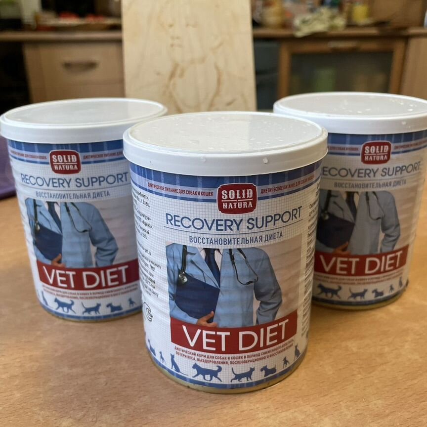 Solid natura Vet diet премиум для собак и кошек