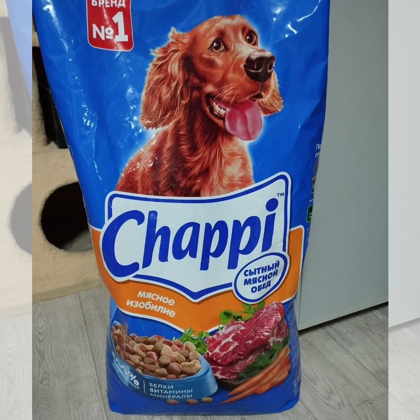 Корм для собак