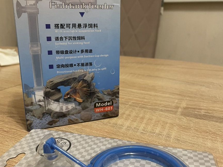 Кормушка для аквариумных креветок, рыб