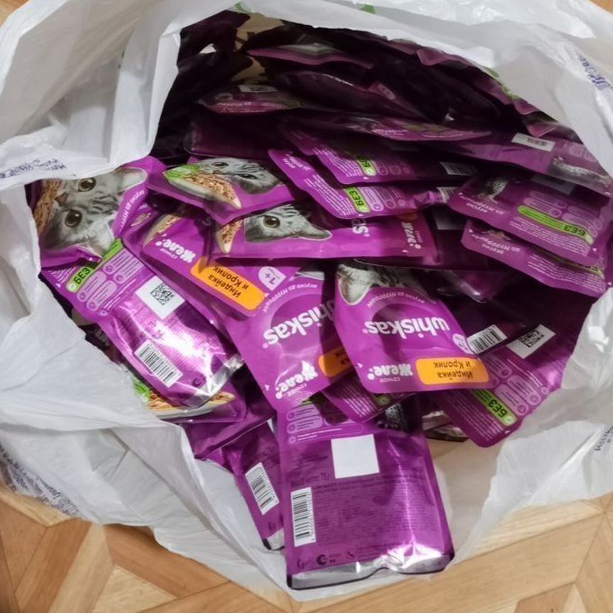 Whiskas, Felix в любой город; бесплатная доставка
