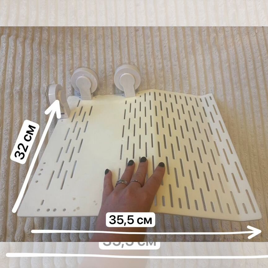 Мостик для черепахи