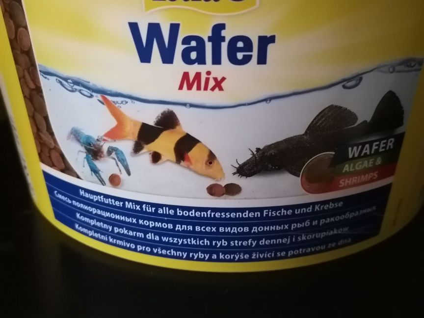 Кормtetra Wafer Mix (корм таблетки) для донных рыб