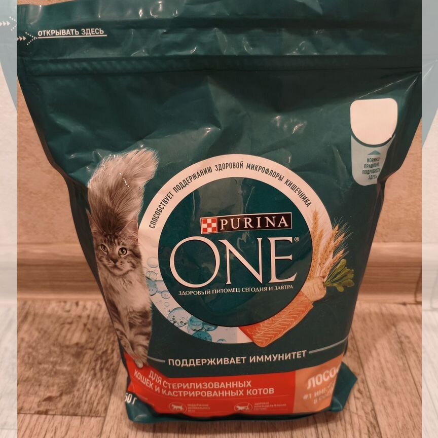 Корм для кошек Purina ONE 750гр