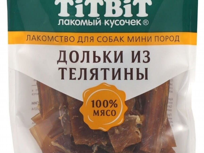 Titbit дольки из телятины для собак мини пород