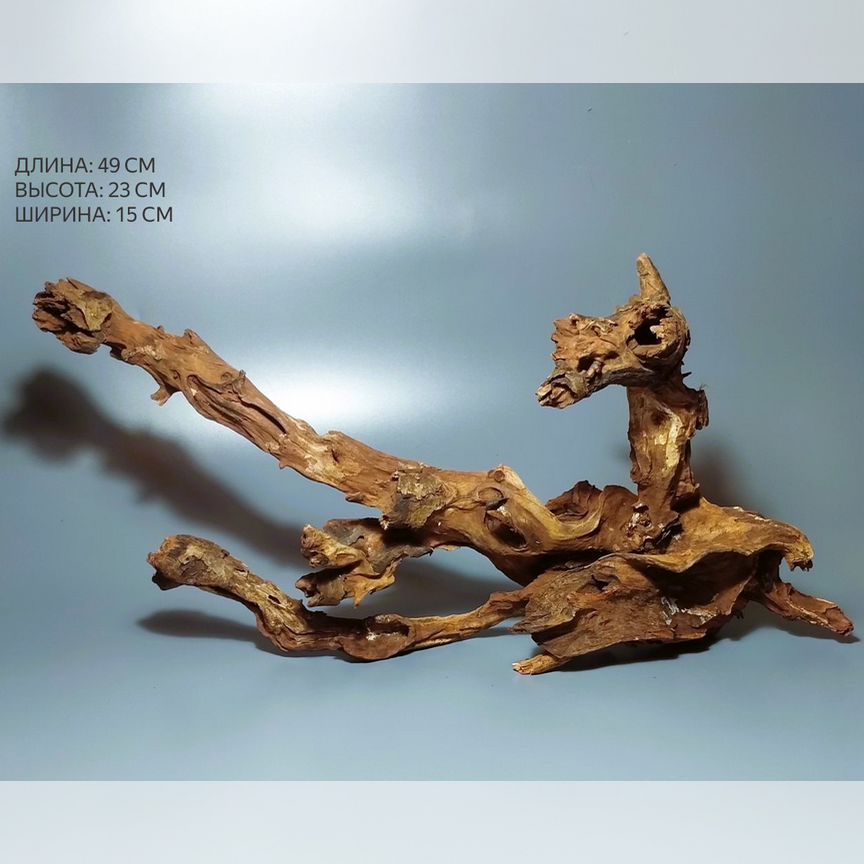 Коряга мангровая для аквариума 49*15*23 вк53