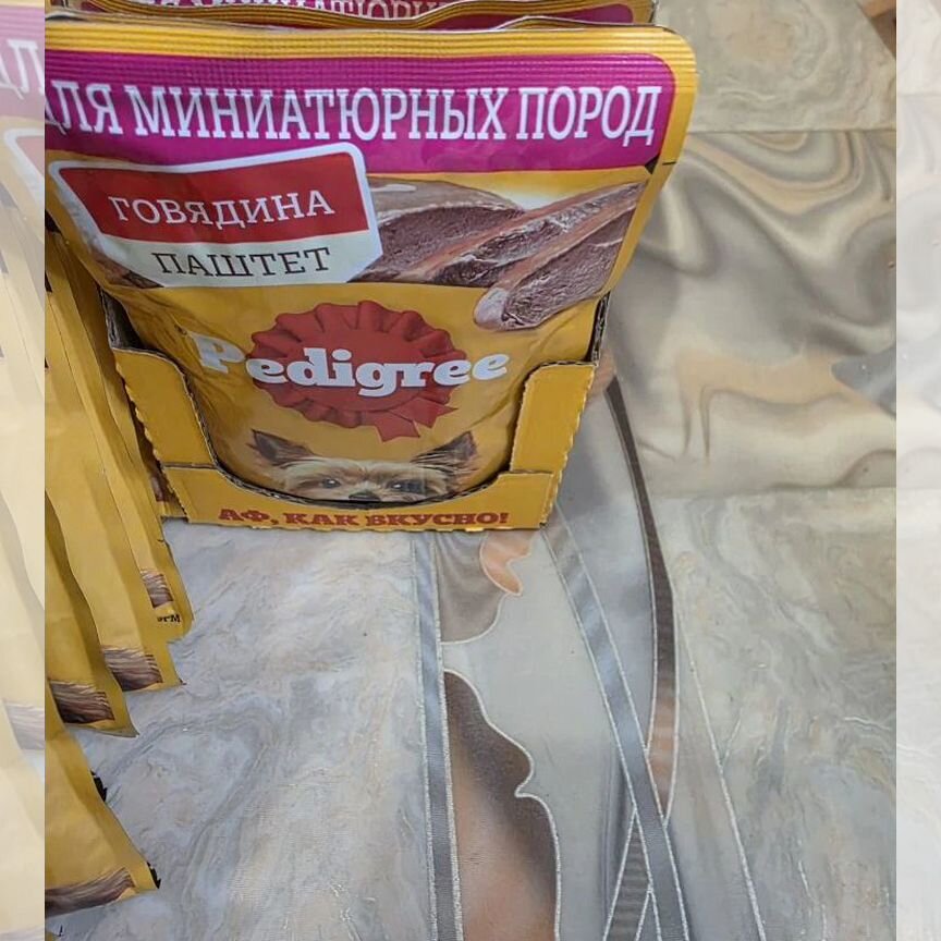 Корм для собак