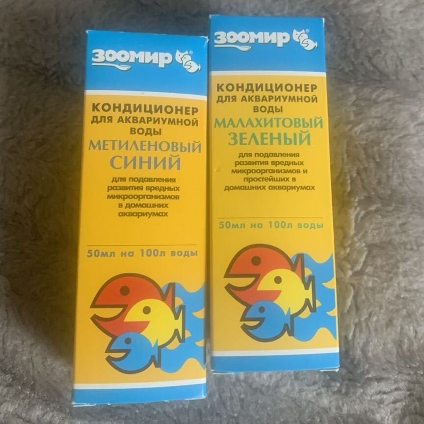 Кондиционер для аквариума