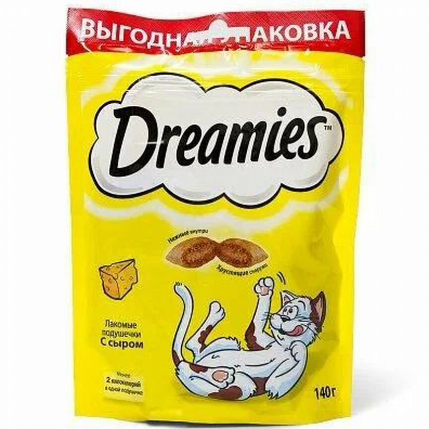 Подушечки корм для кошек